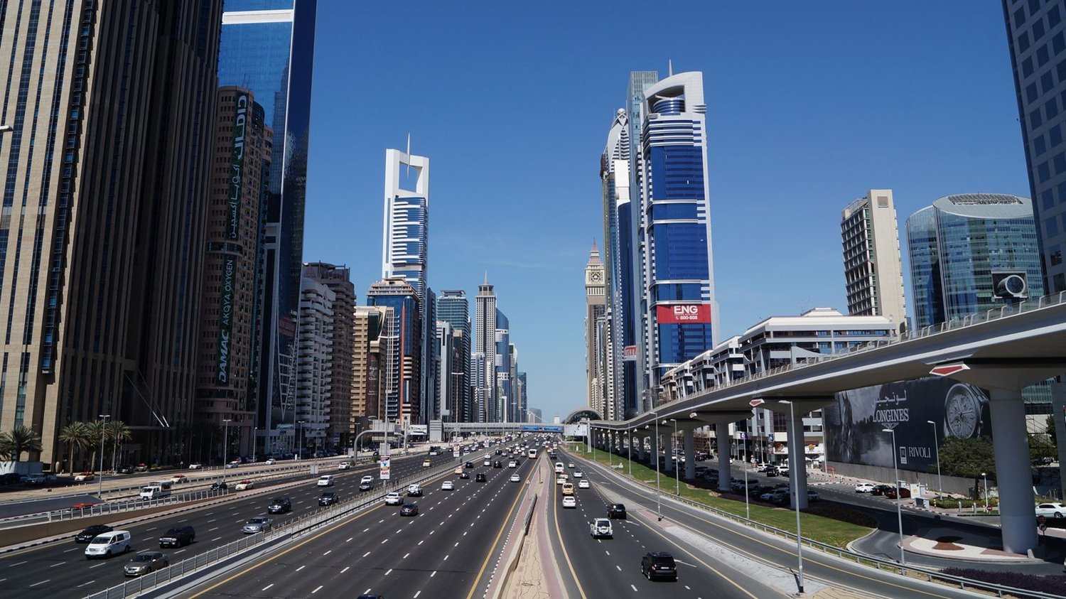 Sheikh Zayed Road | Emirates.Estate