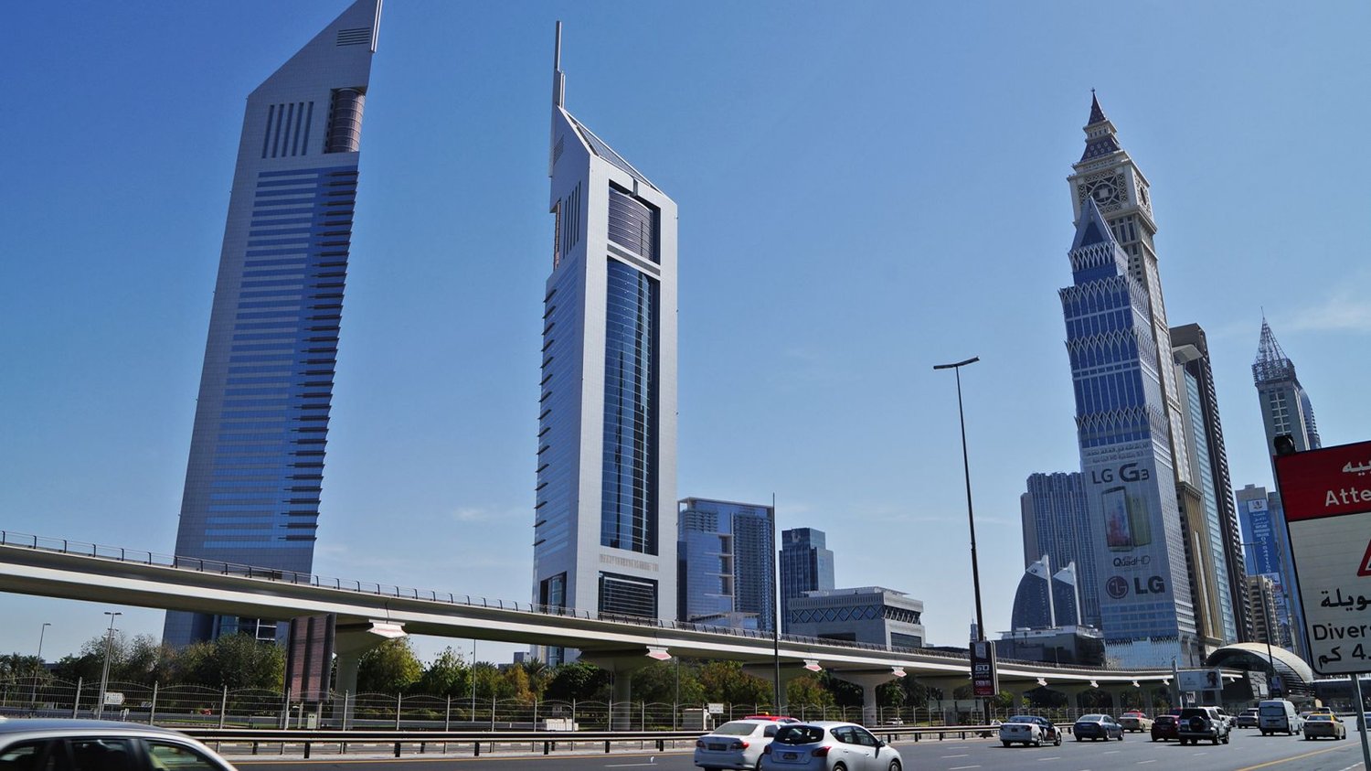 Sheikh Zayed Road | Emirates.Estate