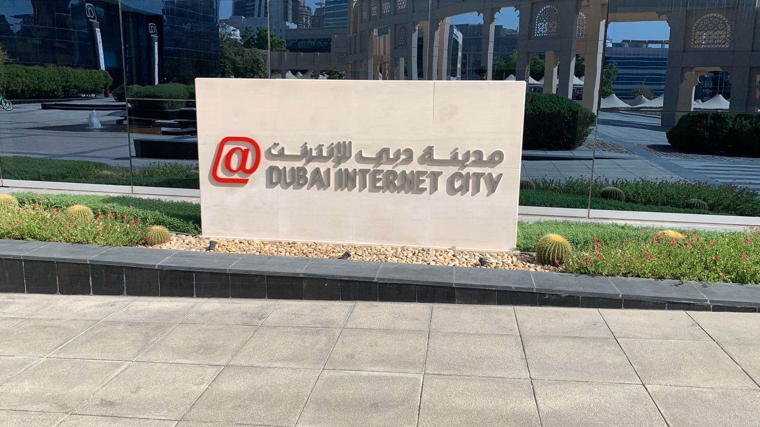 Dubai Internet City | Emirates.Estate
