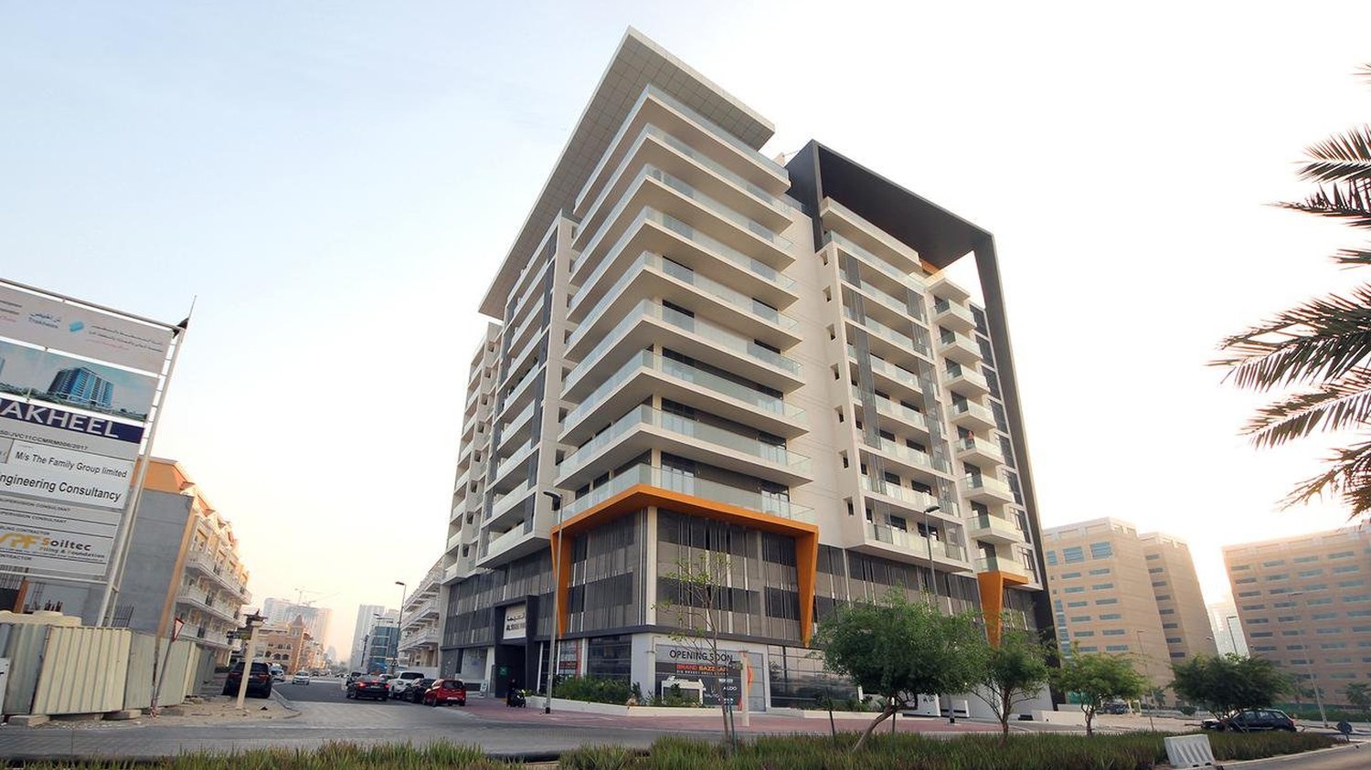 District 11 | Emirates.Estate