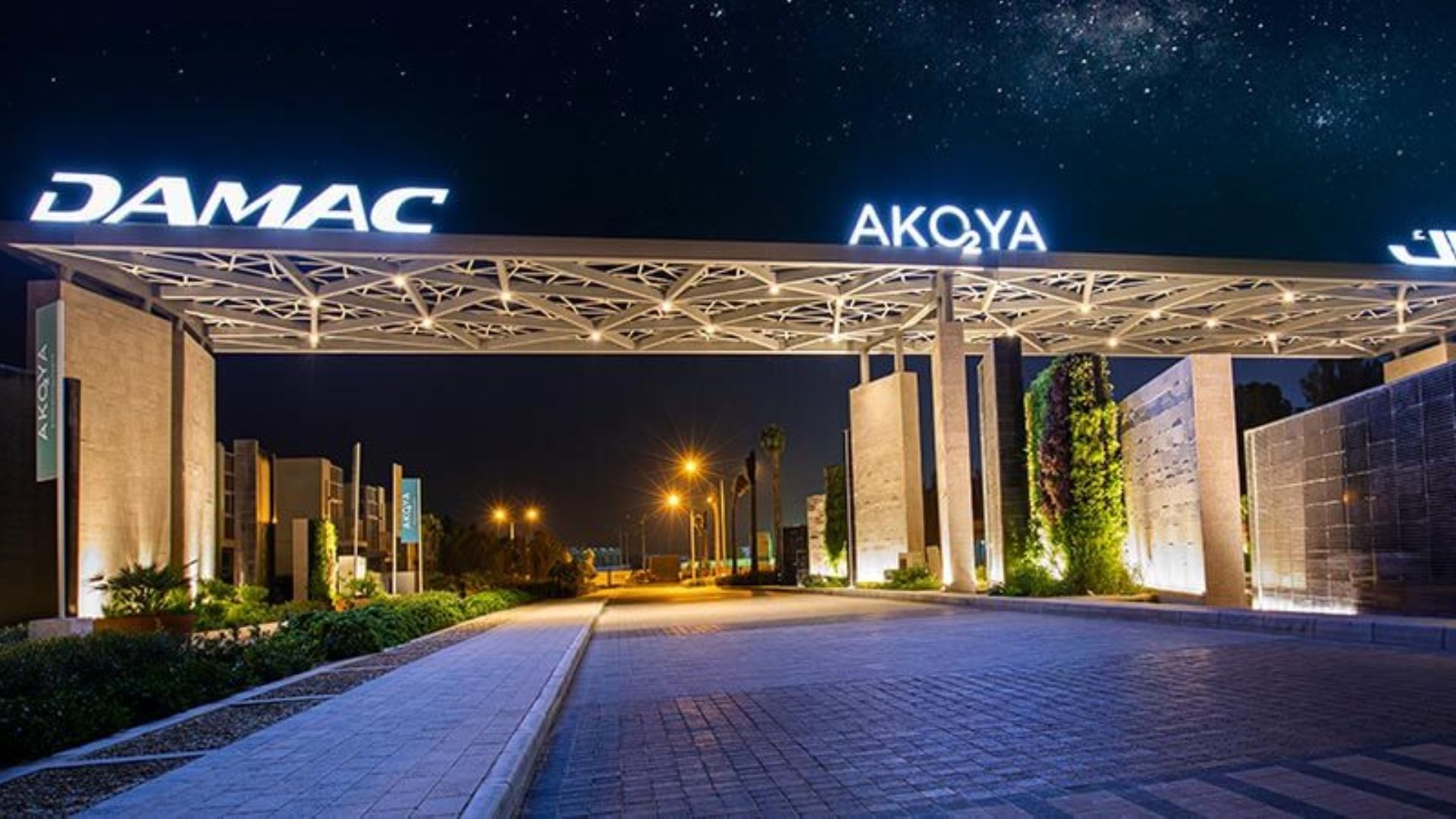 AKOYA OXYGEN in Akoya, Dubai, UAE № 46816 from «DAMAC Properties ...