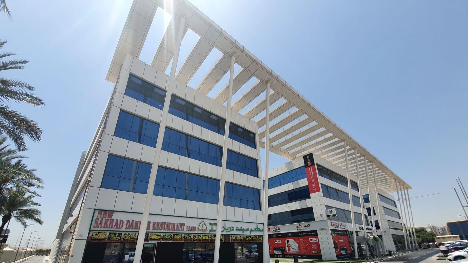 Dubai Investment Park: lifestyle, property, infrastructure ...