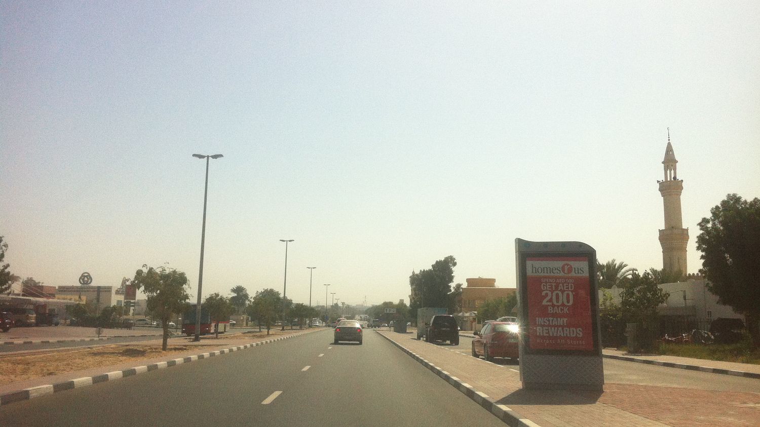 Al Rashidiya: lifestyle, property, infrastructure & attractions ...