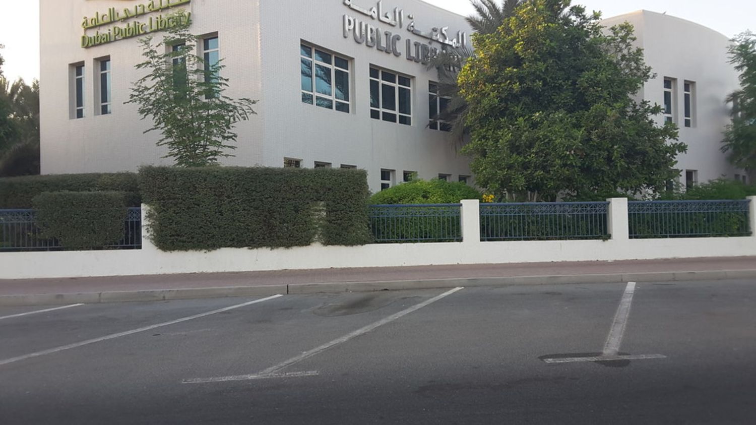 Al Twar: lifestyle, property, infrastructure & attractions | Emirates ...