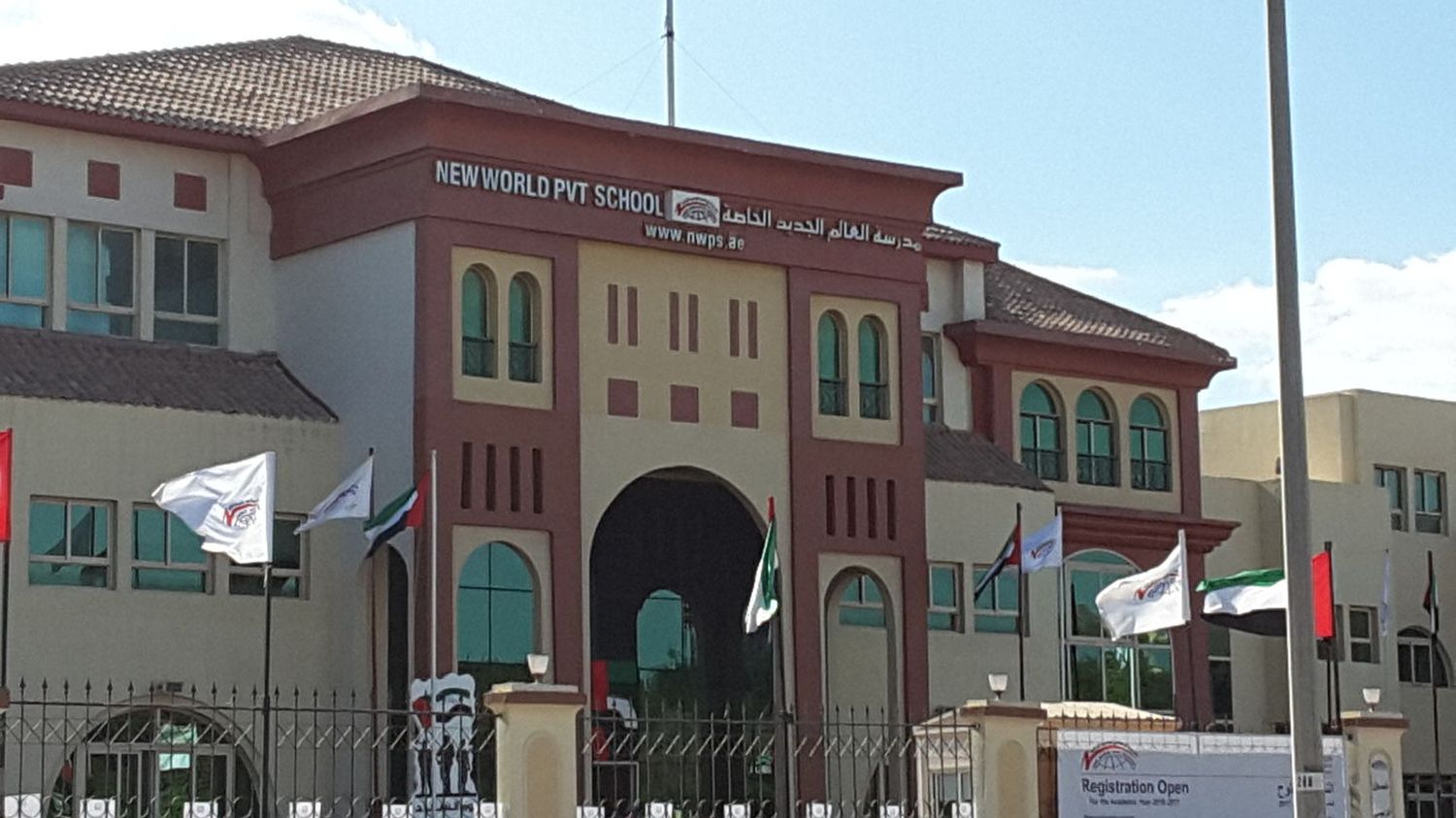 Al Twar: lifestyle, property, infrastructure & attractions | Emirates ...