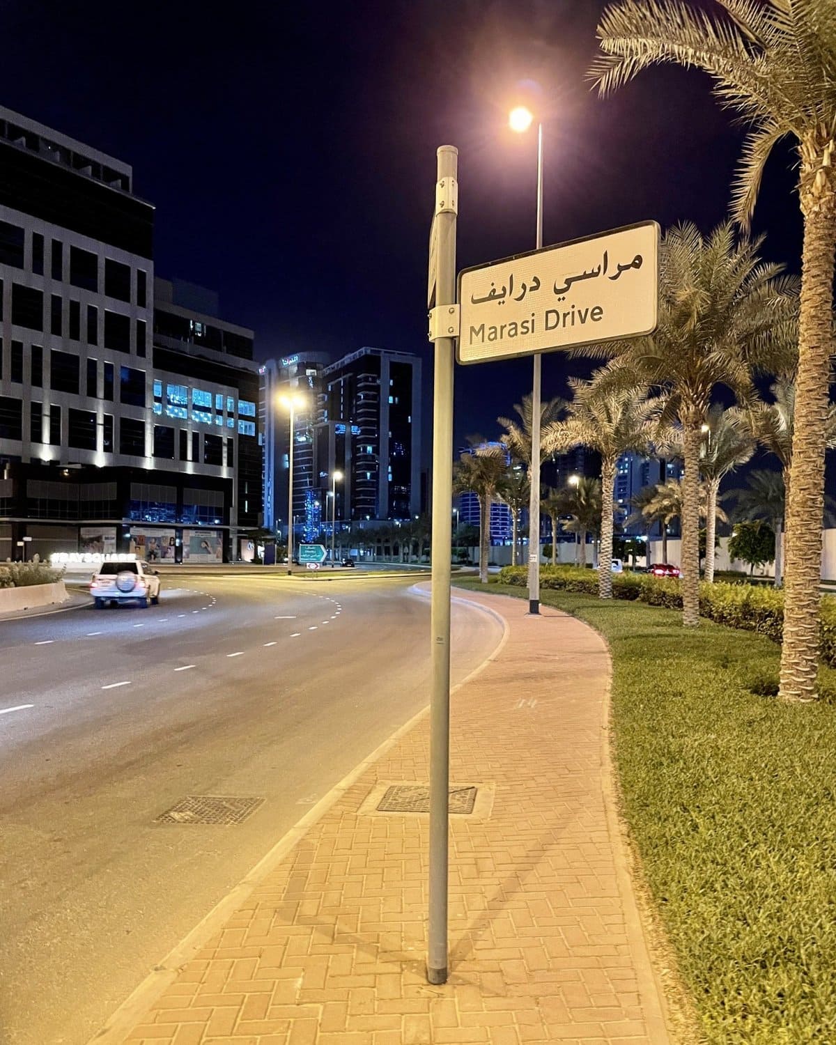 Al Abraj street: lifestyle, property, infrastructure & attractions ...