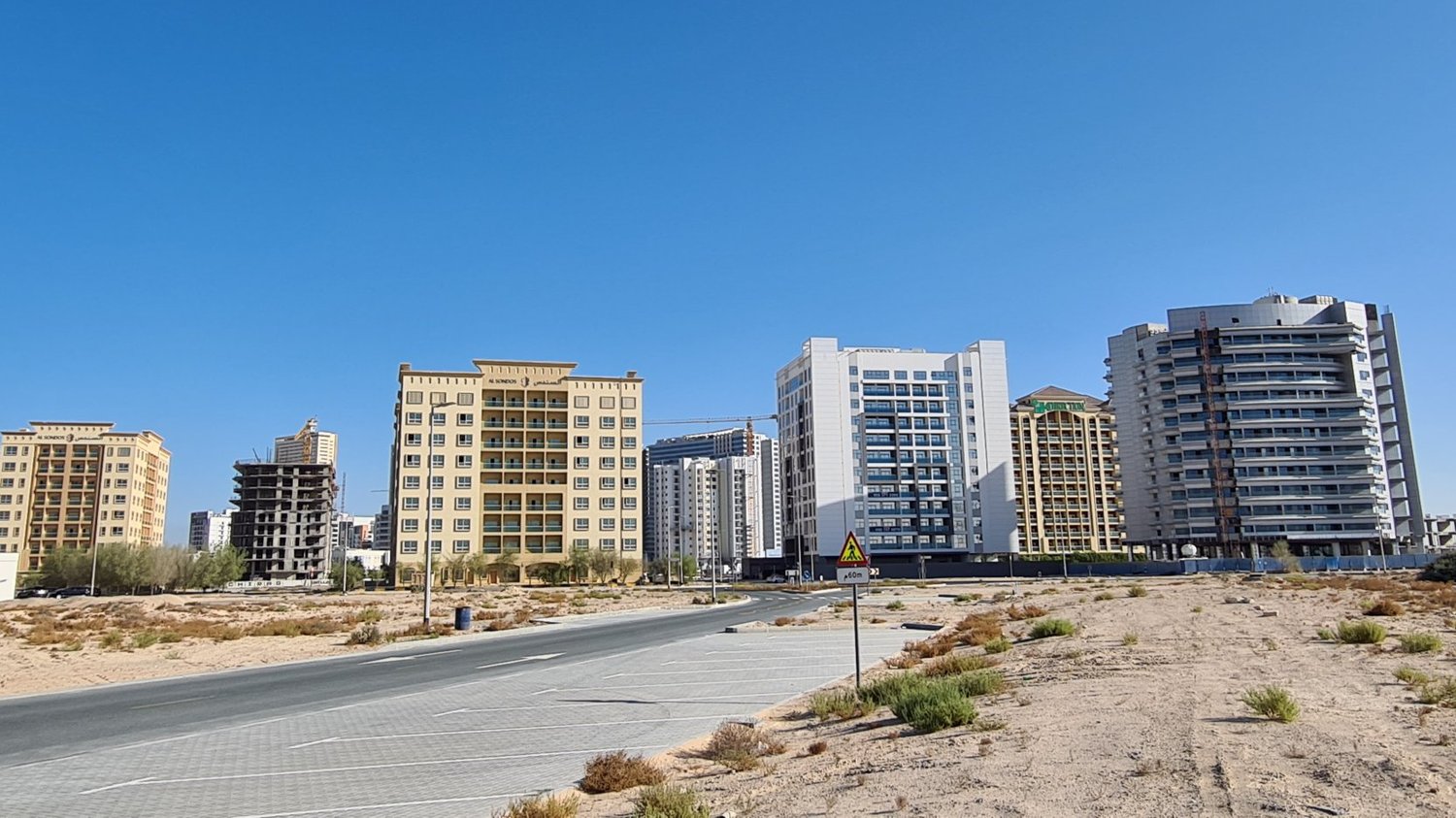 Dubai Residence Complex: lifestyle, property, infrastructure ...