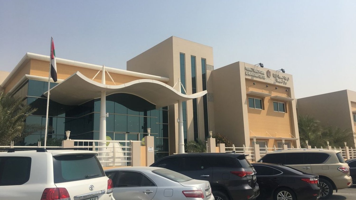 Al Muhaisnah: lifestyle, property, infrastructure & attractions ...