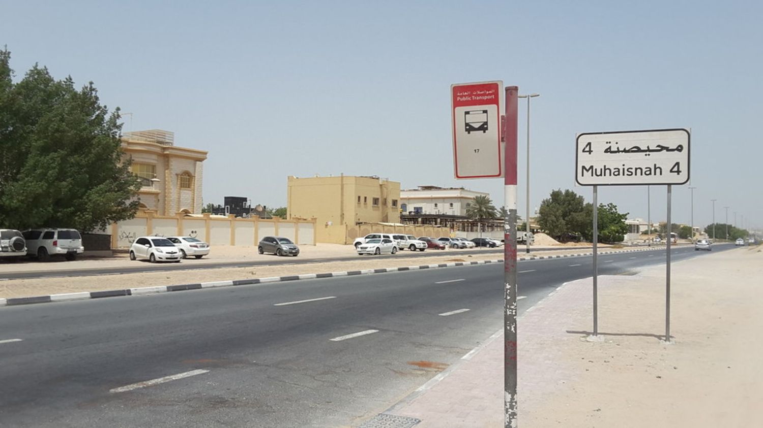 Al Muhaisnah: lifestyle, property, infrastructure & attractions ...