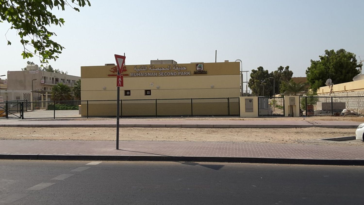 Al Muhaisnah: lifestyle, property, infrastructure & attractions ...