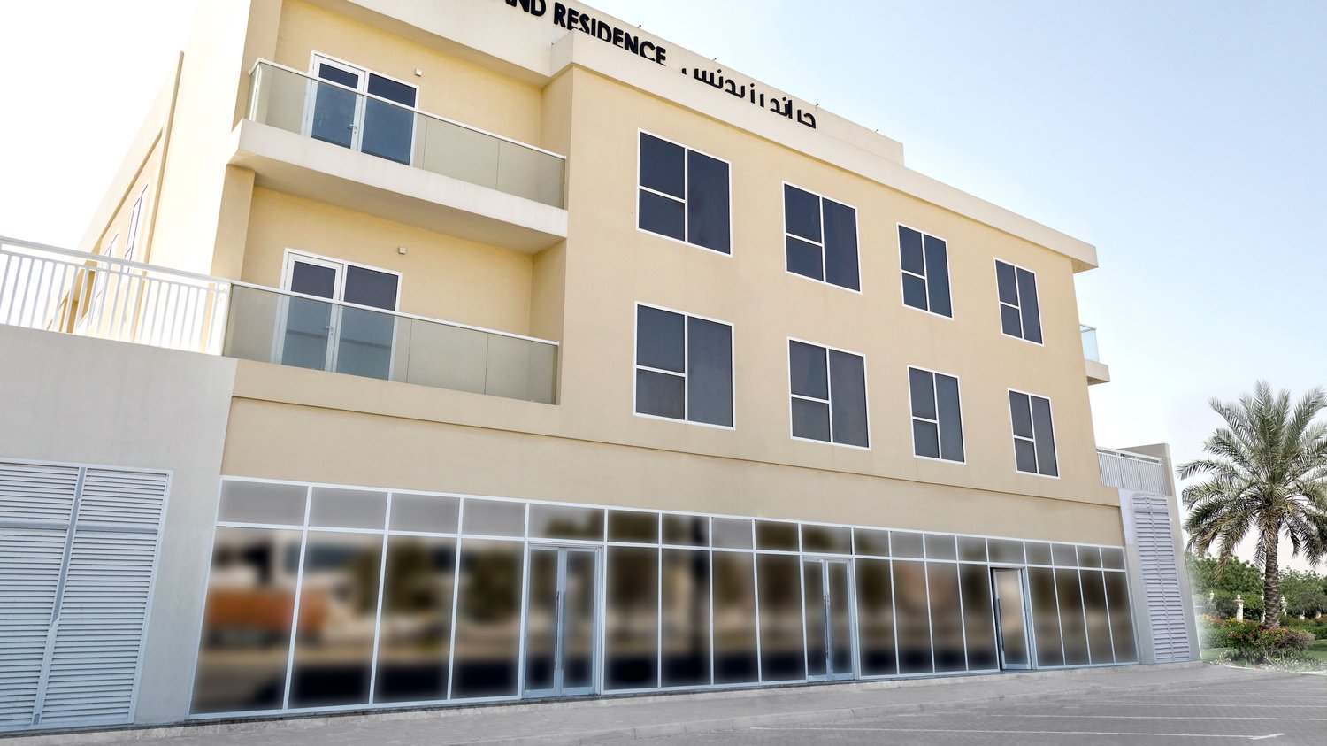 Ras Al Khor: lifestyle, property, infrastructure & attractions ...