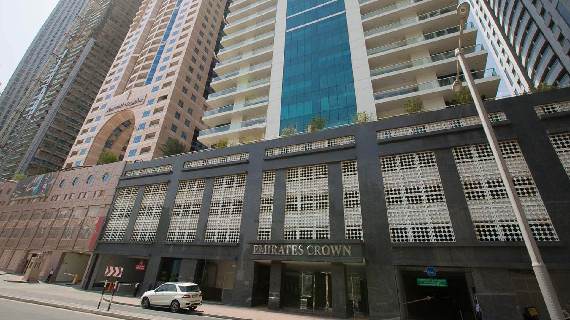 EMIRATES CROWN off-plan in Dubai Marina, UAE № 72592 from «Emaar ...